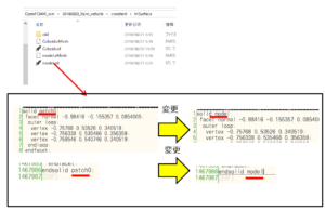 【初心者でもできる】XsimでOpenFOAMのモデル作成から流体解析｜宇宙に入ったカマキリ