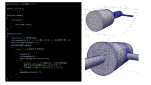 【cfMesh入門】cfMeshの使い方の基本｜宇宙に入ったカマキリ