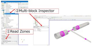【OpenFOAM】任意の断面での流量計算(cellZone)｜宇宙に入ったカマキリ