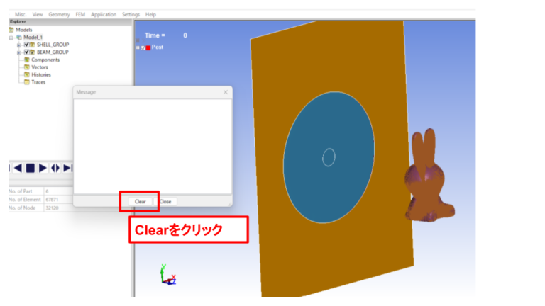 【LS-PrePostのマクロ機能】OpenRadiossのd3plotを読み込んで自動化｜宇宙に入ったカマキリ