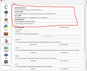 【CfdOFで流体解析】FreeCADを使ってOpenFOAMを設定｜宇宙に入ったカマキリ