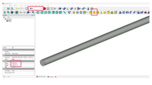 【CfdOFで流体解析】FreeCADを使ってOpenFOAMを設定｜宇宙に入ったカマキリ