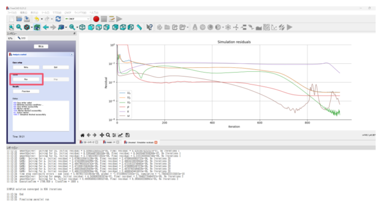 【CfdOFで流体解析】FreeCADを使ってOpenFOAMを設定｜宇宙に入ったカマキリ